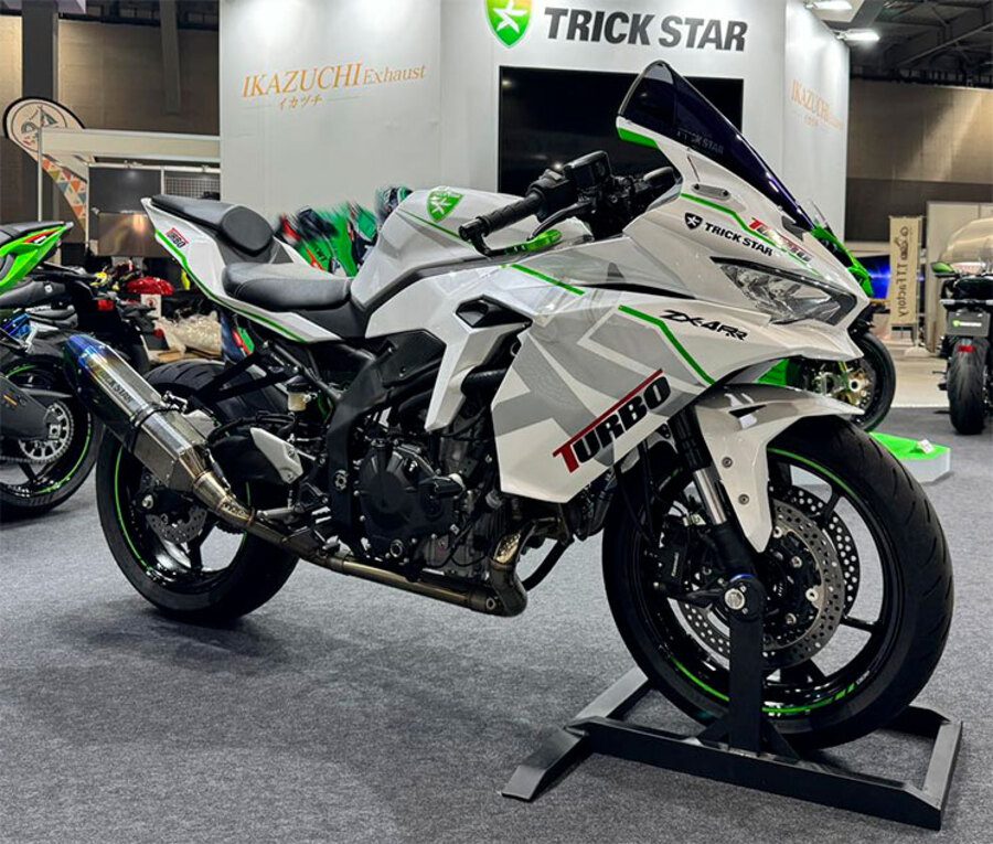 Trick Star ZX-4RR Turbo: una Ninja ZX-4R de 180 CV | Motodinamia